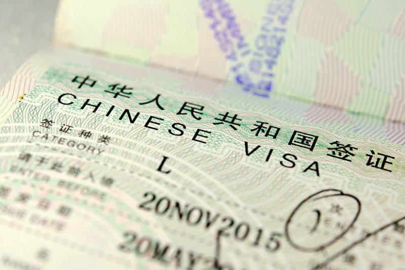 Visum für China - Tipps zum Beantragen & zu den Kosten