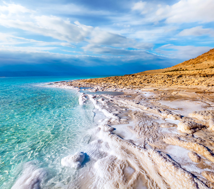 Totes Meer in Israel & Jordanien: Strände & Orte entdecken