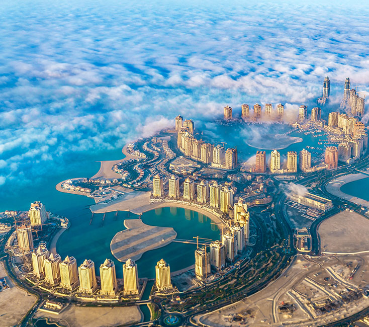 Urlaub auf der Arabischen Halbinsel: Reise günstig buchen